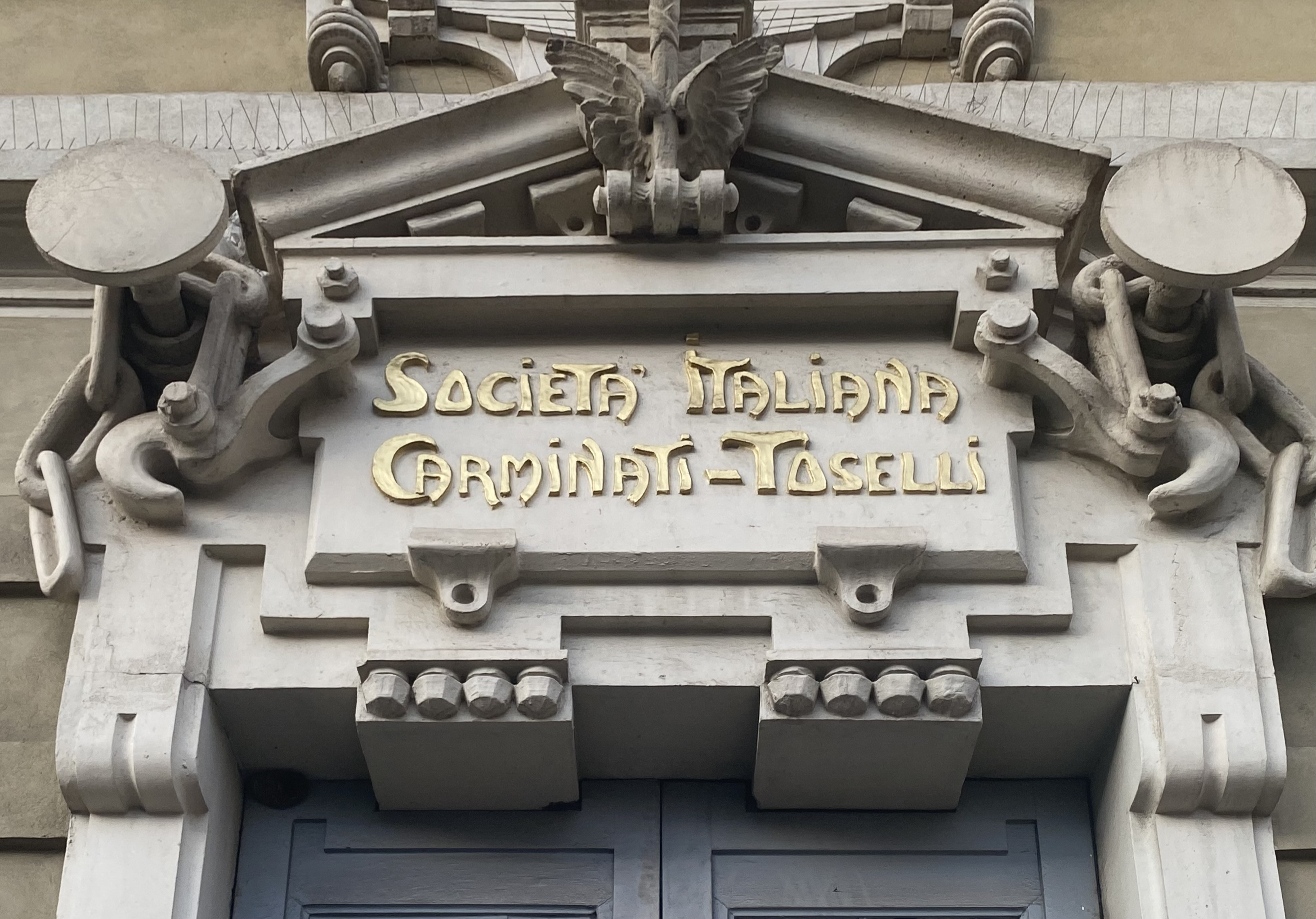 Fabbrica del Vapore | MuseoCity